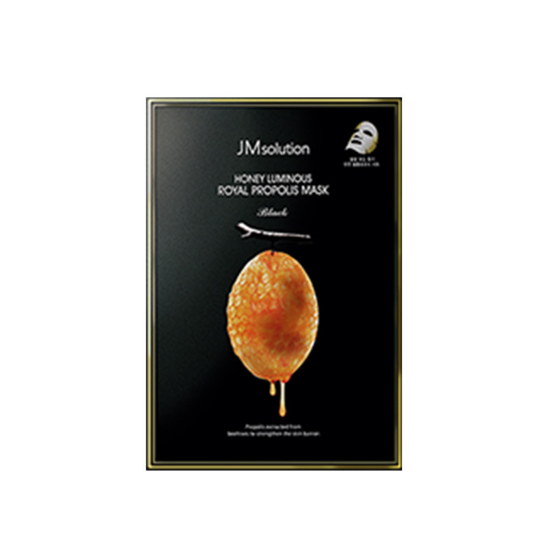 JM Hydrating Mask - Korean Skincare for Moisturized and Nourished Skin