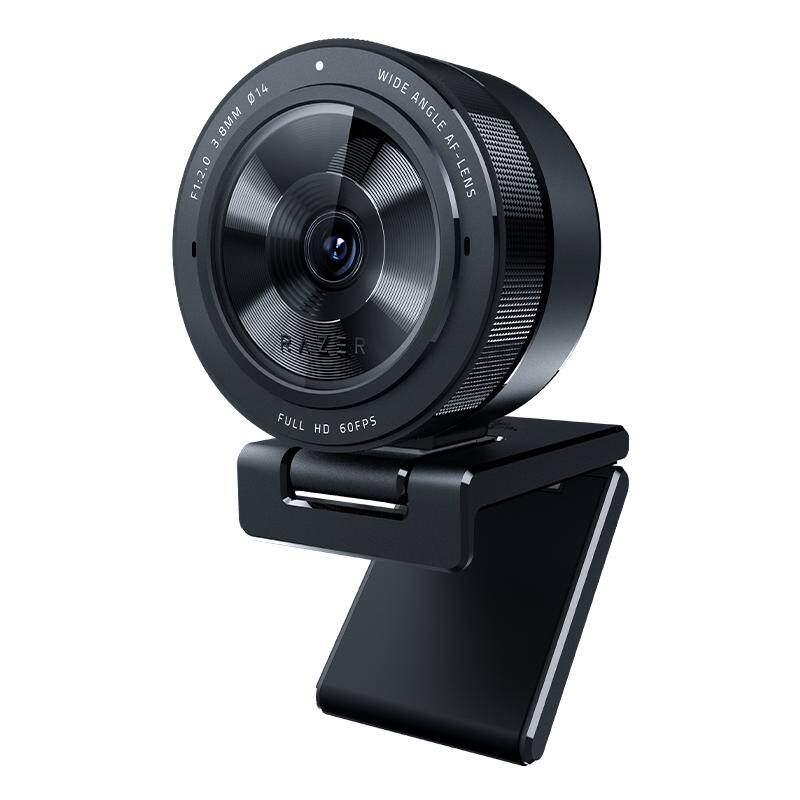 Razer Qingji Pro Webcam - 1080p HD USB Camera with Fill Light
