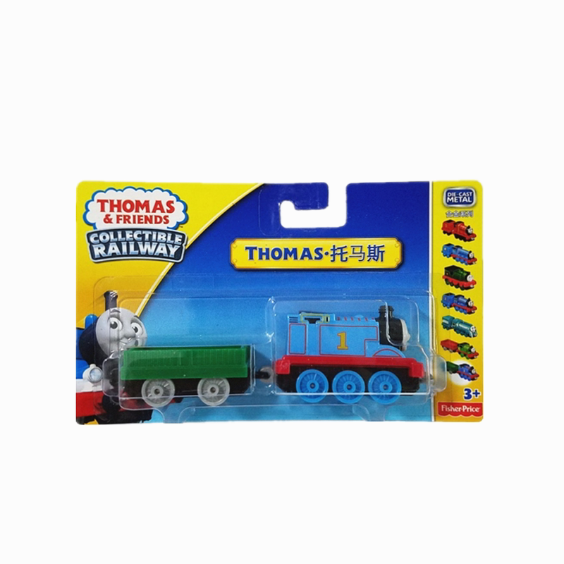 Thomas and Friends Medium Small Engine Hook Toy