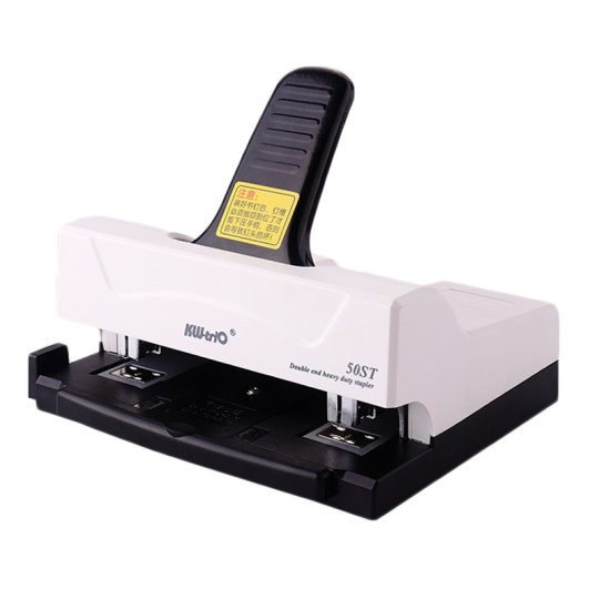 Excellent 50st Double-Headed Stapler for Office Use - Heavy-Duty Design