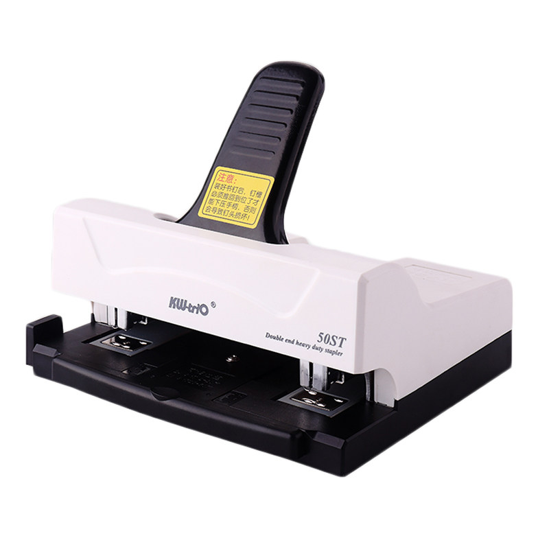 Excellent 50st Double-Headed Stapler for Office Use - Heavy-Duty Design