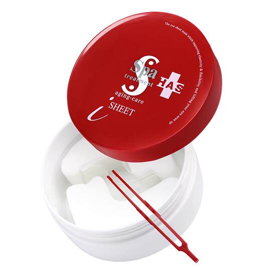 SpaTreatment Japanese Red Snake Venom Eye Mask - Hydrating and Lifting ...