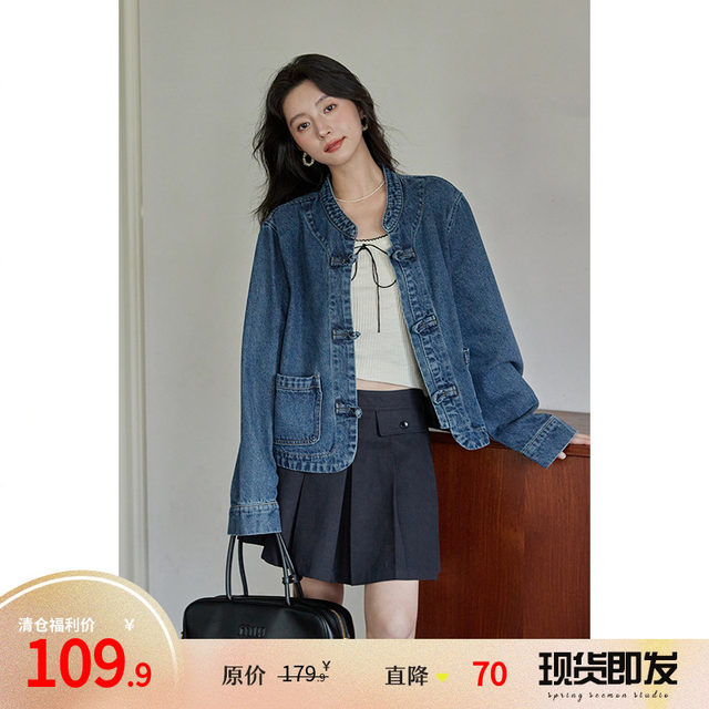 Autumn and winter versic jacket spring Korean thin casual American ...