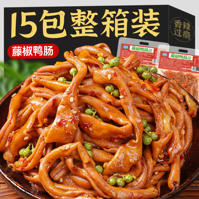 Rattan pepper duck intestines, Hunan spicy and spicy braised snacks ...