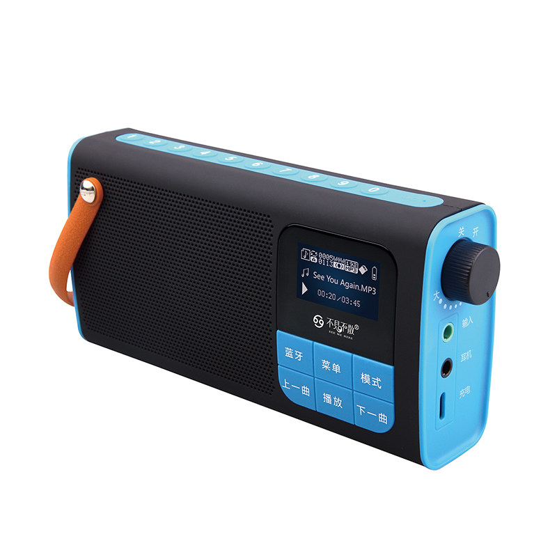 Speaker Bluetooth Nirkabel See Me Here Lv580 - Radio & Pemutar Kartu TF ...