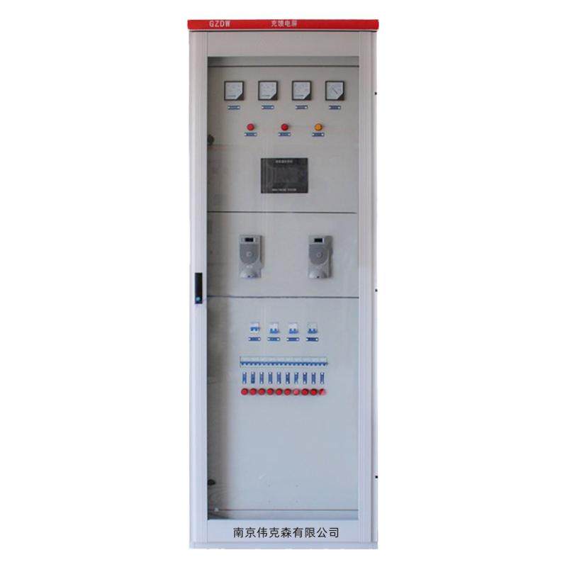 GZDW Power Distribution Cabinet 17Ah 24Ah 40Ah 65Ah Inverter Charging ...