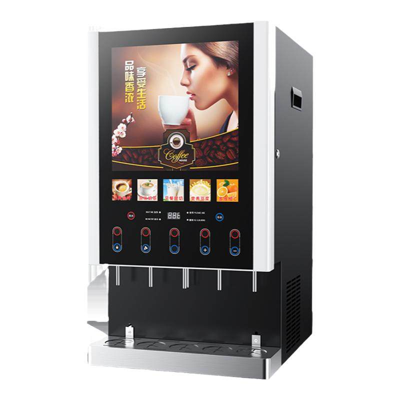 Donper Automatic Coffee & Beverage Machine - 2L Capacity