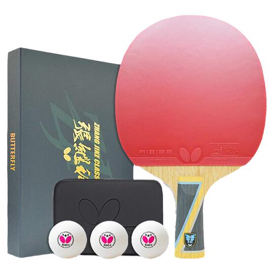 Butterfly Zhang Jike Table Tennis Racket - Professional Carbon Fiber ...