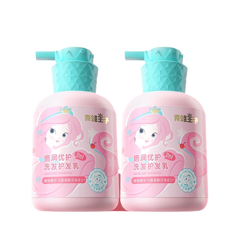Frog Prince Children's Shampoo for Smooth Hair Care - Amino Acid Formula