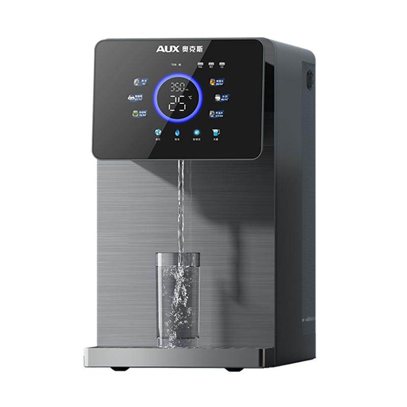 Oaks Instant Hot Water Dispenser Desktop Small Instant Hot Water ...
