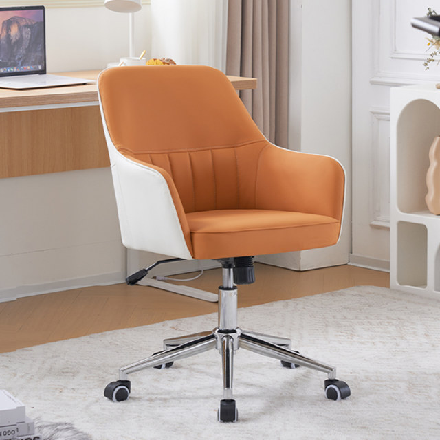 Computer chair comfortable long -seated office chair conference chairs ...