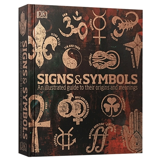 Symbols: DK Encyclopedia - Miranda Bruce-Mitford