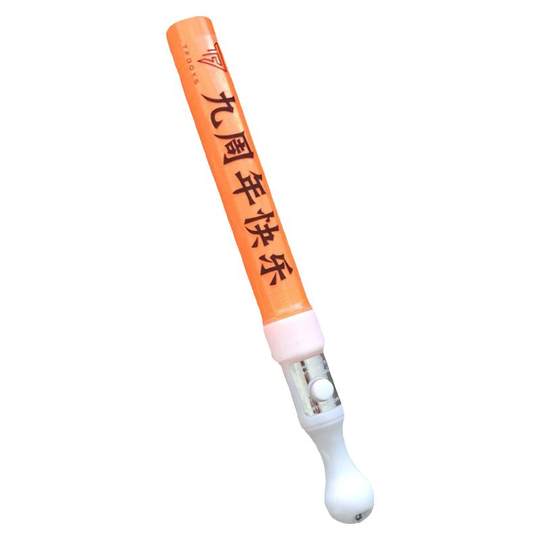 Orange Five-Pointed Star Fluorescent Stick - TFBoys Love Aid Light Star ...