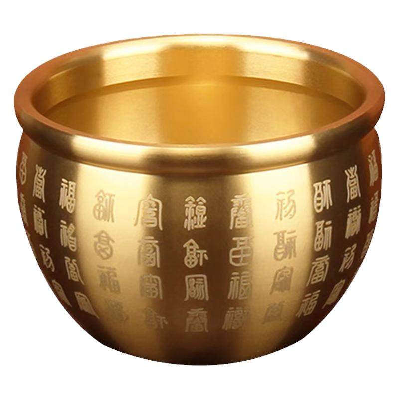 Brass Baifu Jar - Chinese Style Wealth Ornament