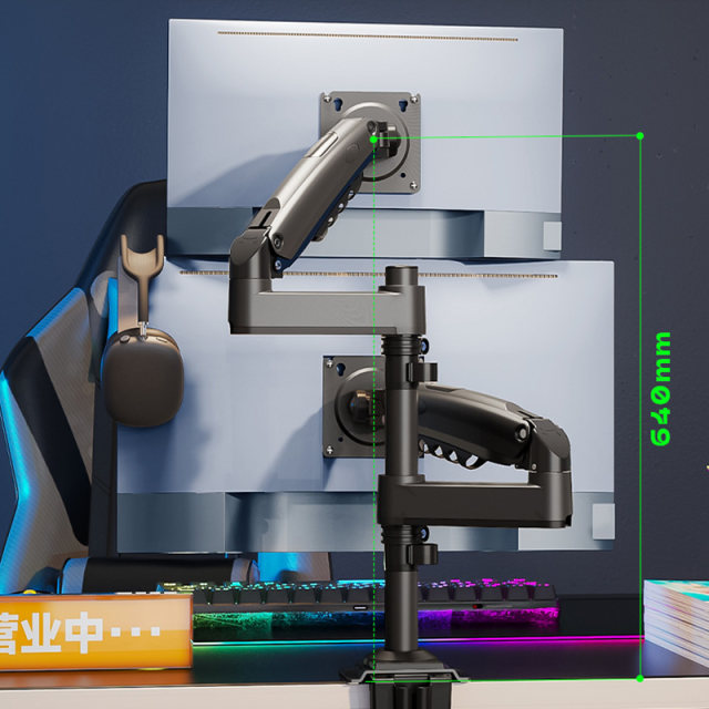 NB upper and lower dual -screen display bracket rotation stretching ...