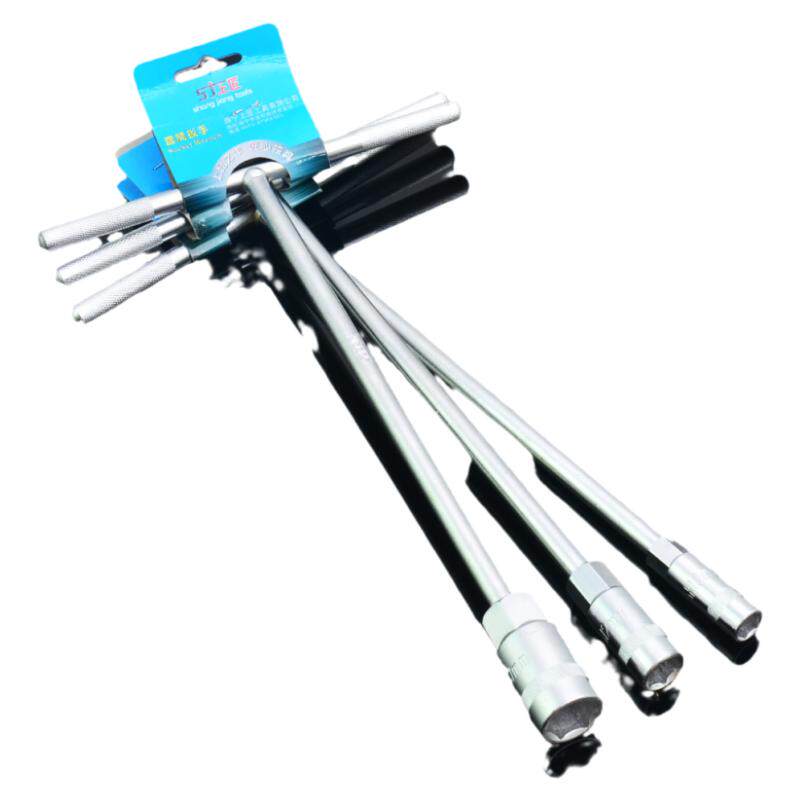 Sj T-Type Socket Wrench - Metric, High-Carbon Steel