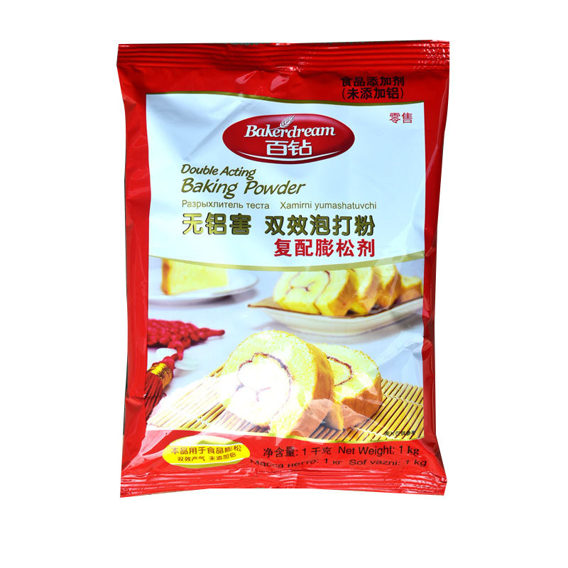 Angel Bai Diamond Baking Powder - Aluminum-Free Double-Action - 1kg x ...
