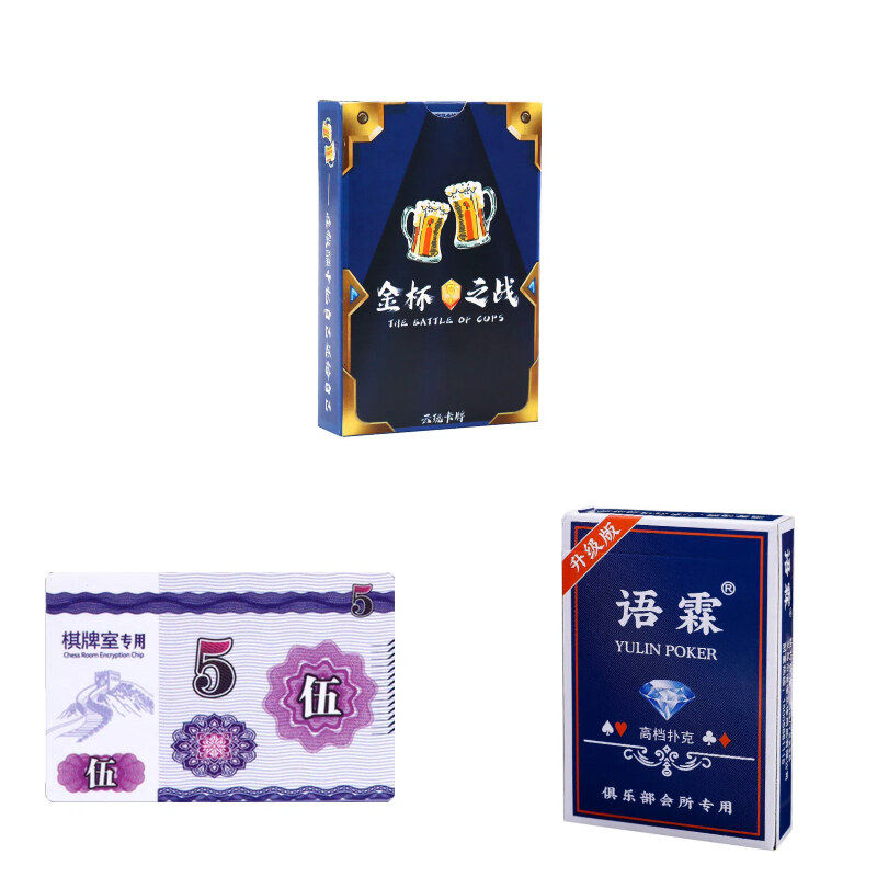 1 Deck of Golden Shovel Drinking Cards + 1 Deck of High-End Playing ...
