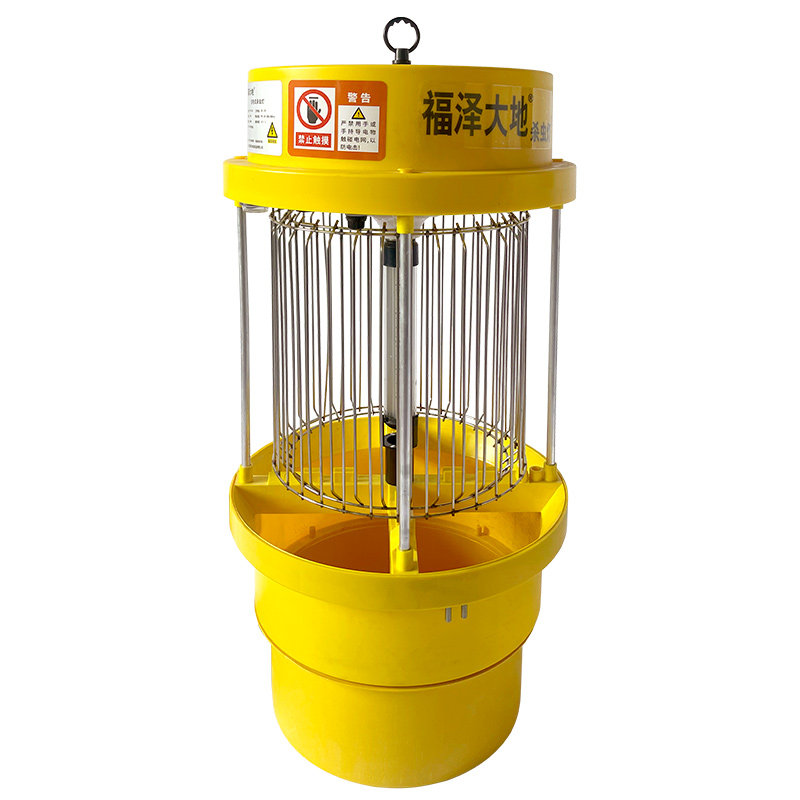 Outdoor Mosquito Killer Lamp - Solar Insecticide Light Control