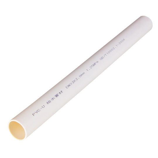 PVC Drainage Pipe with Thickened Water Pipe and Fittings
