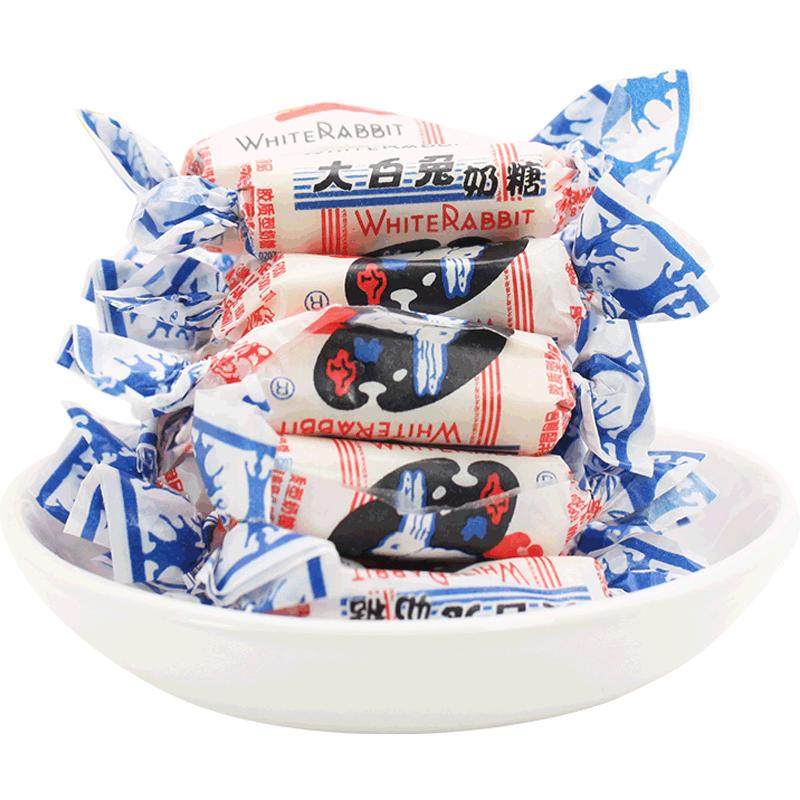 Velika bijela zečja mliječna karamela 500g - Guanshengyuan originalni ...