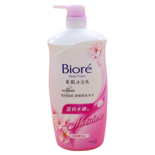 Hong Kong Biore Shower Gel - Kao Su Muscle Shower Gel 1000ml