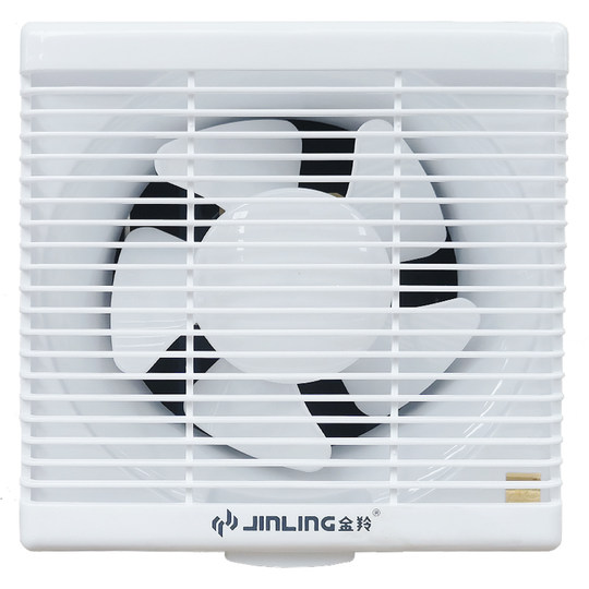 Jinling Exhaust Fan for Bathroom and Small Kitchen Ventilation, 8 Inch ...
