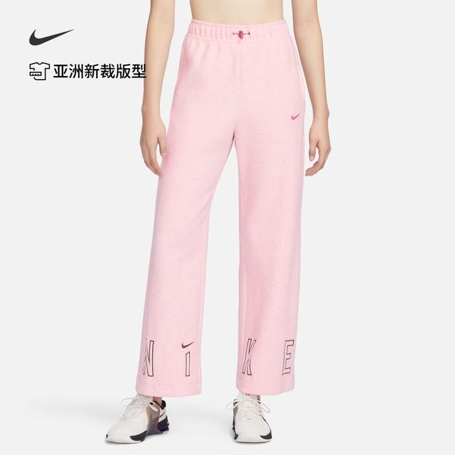 Nike/NIKE women's sports loose casual thin velvet printed wide-leg knitted trousers FV4016-032-632