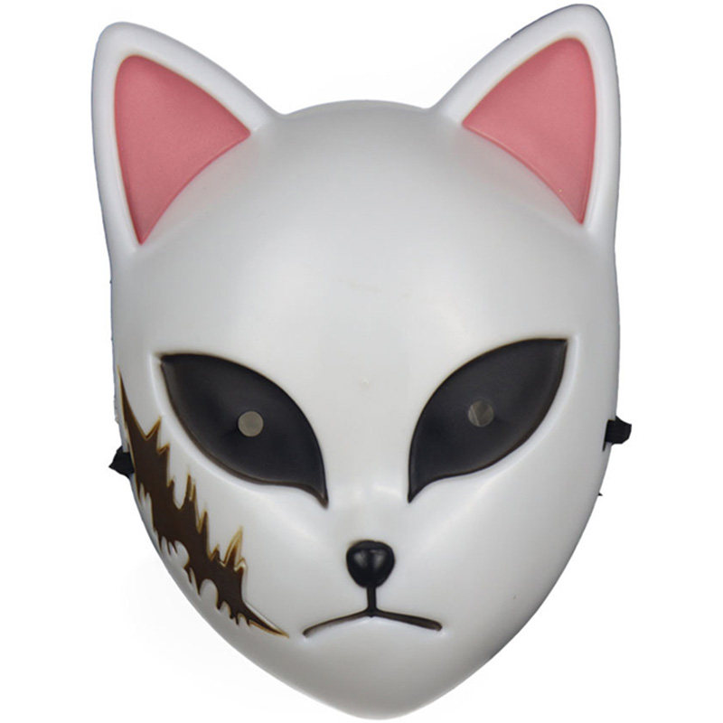 Fox Mask - Anime Demon Slayer Halloween Costume