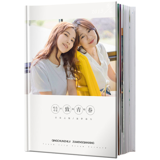 Custom Photo Album - Kindergarten Graduation & Memory Book