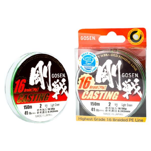 Japan's gosen just fought 8 series gaosen 16 smooth pe line | Gosen ...