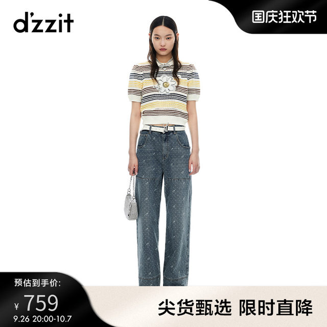 DZZIT Didimen wide -leg jeans summer new love logo fun print fashion ...