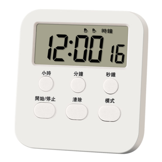 Countdown Timer Alarm Clock for Time Management and Learning