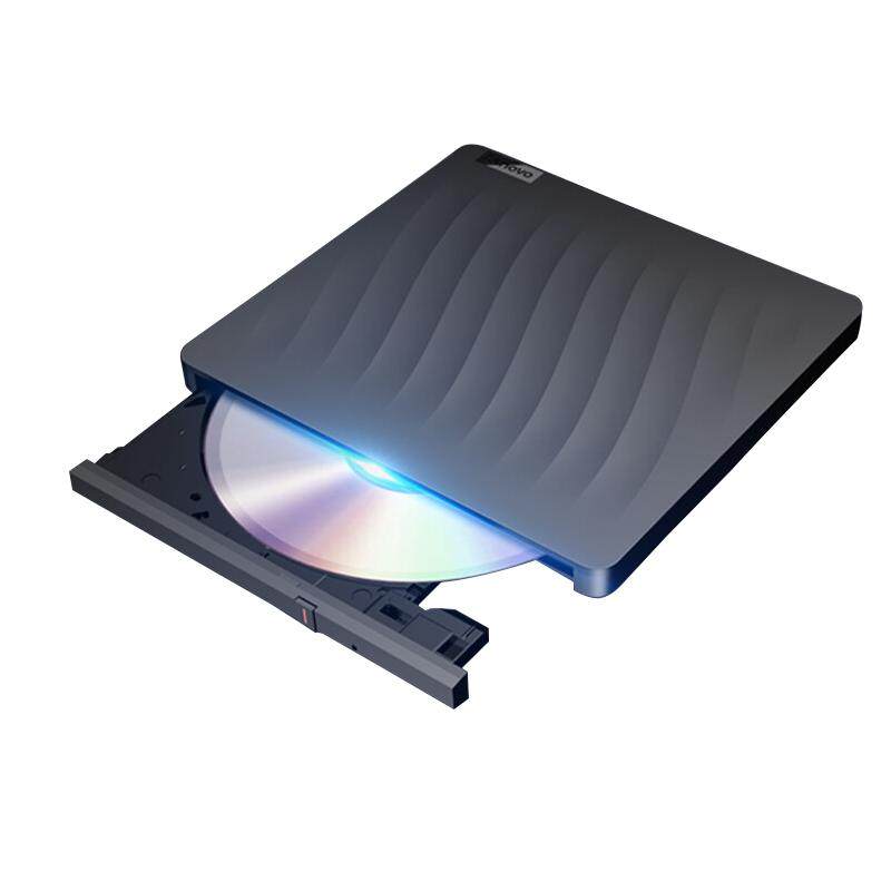 Lenovo External DVD Burner Drive - USB Optical Drive