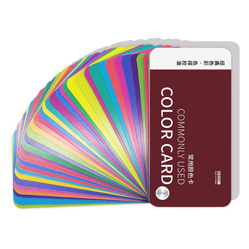 Color Pass 50 Color Standard Card - CMYK Paint Coating Matching