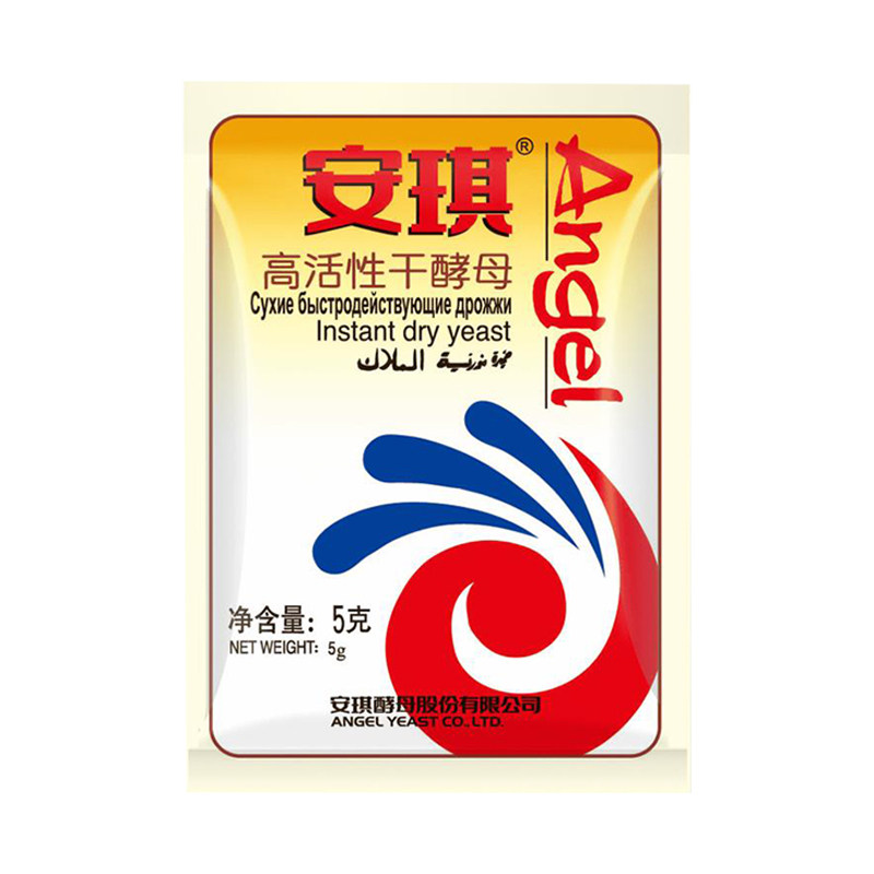 Levure sèche active Angel - 5g x 10 - Pour la pâtisserie
