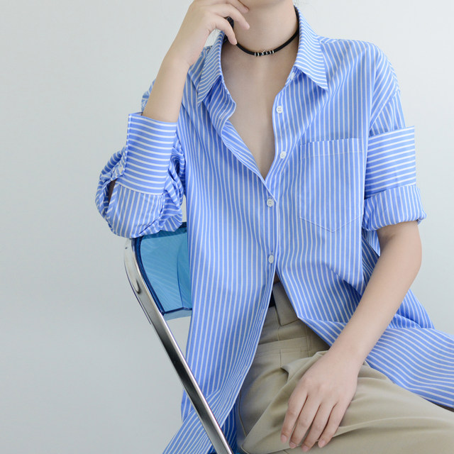 TRR is thin and elegant style top blue vertical stripe long sleeve ...