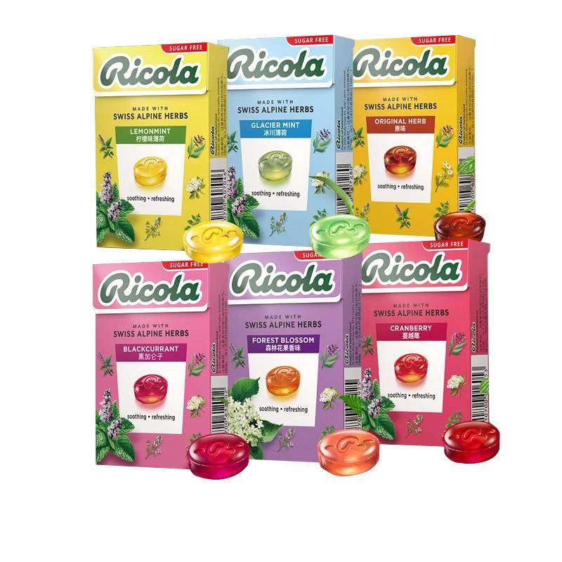 Ricola throat candy bez cukru – importovaná švajčiarska citrónová ...