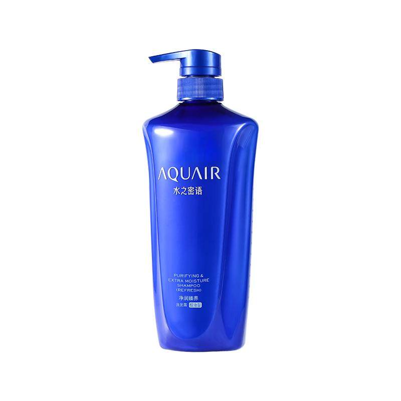 Aquair Water Whispers Oil Control Shampoo 600ml - Cleansing & Repairing