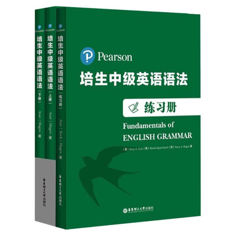 Pearson Intermediate English Grammar (Vol.1 & 2) + Workbook