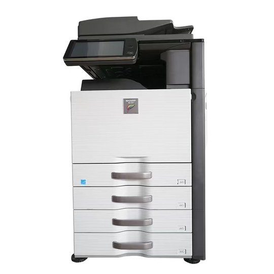 Fotocopiadora a Color Digital A3 Sharp M503N/U - Impresión en Red de ...