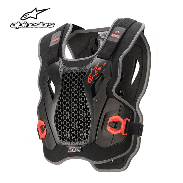 Italian A -star care adult Bionic off -road motorcycle mountain bicycle ...