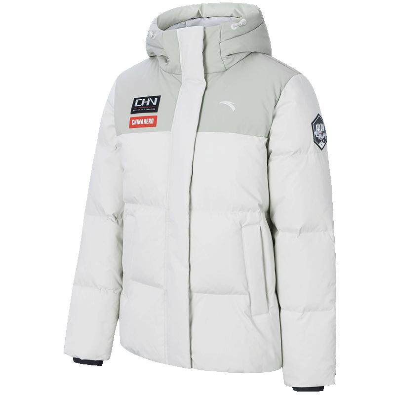 Anta Ice Armor Down丨Water-Repellent Down Jacket Women's 95 Down Winter ...