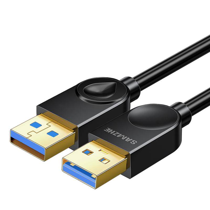 Datový kabel Shanze USB 3.0 Dual Head - samec na samec - vysokorychlostní