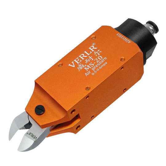 Verlr MS-20 Pneumatic Scissors - Automated Square Gas Scissors