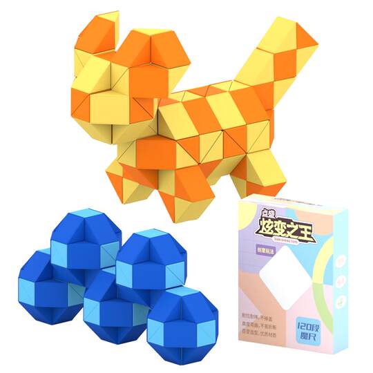 Macaron Variety Magic Ruler - 24/36/72 Sections Rainbow Rubik's Cube ...