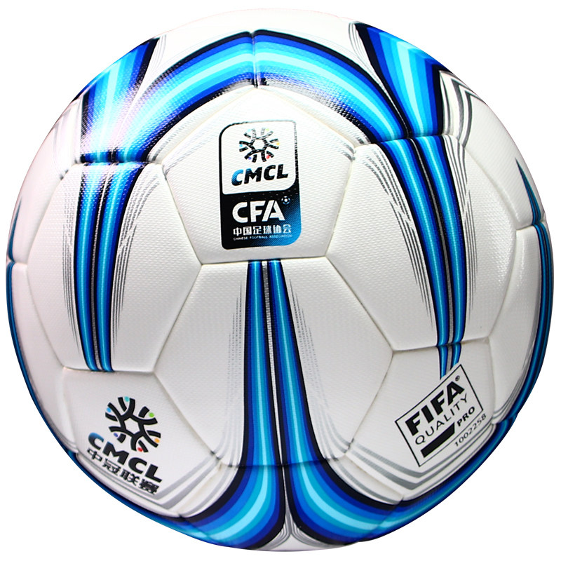 Bola Sepak Star No. 5 - Bola Sepak Latihan Liga Champions Baigao Sports ...
