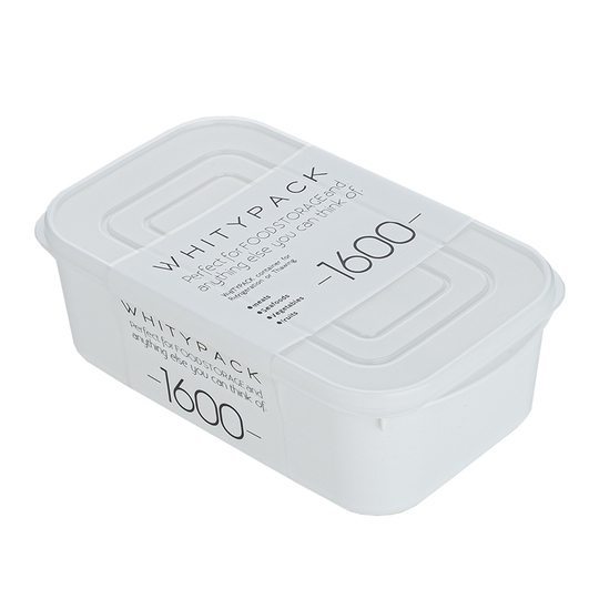 Yamada Fresh-Keeping Box - Japanese Food Storage Container