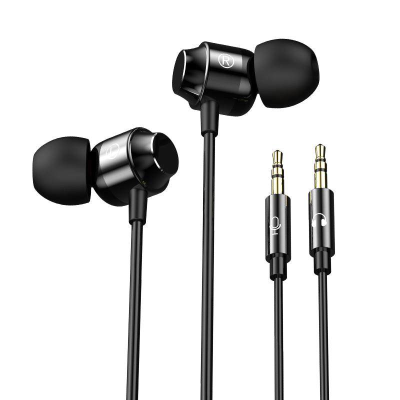 Desktop Computer Headset with Microphone | Wired Earplugs