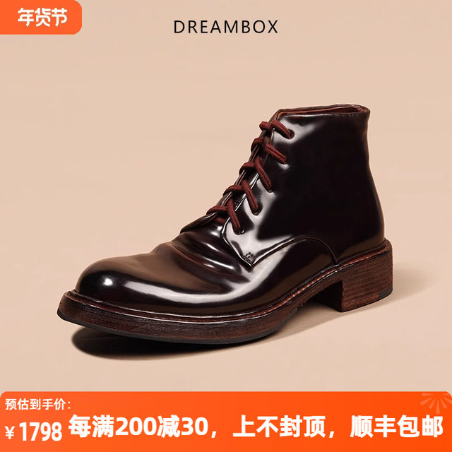 DreamBox Junbo Vibram High -Gang Men's Men's Classic Martyr Skin Martin ...